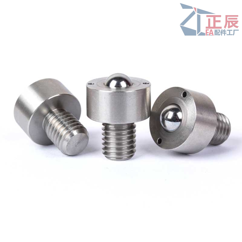Ball Rollers Round Head Stud BCHM from China manufacturer - Zhengchen ...